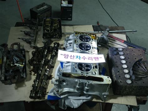 알페온실화 엔진정밀진단수리 전문점양산 부산 울산 김해 밀양실린더헤드수리점화코일교환흡기크리닝전문연소실크리닝전문쉐보레센터바로코너에서 하지 못하는 고장 전문