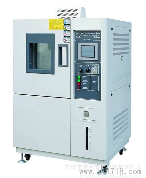 供应广东智能型恒温恒湿箱，步入式恒温恒湿试验箱图片 高清图 细节图 东莞市默盾电子科技有限公司 维库仪器仪表网