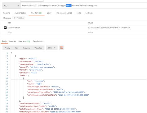 高风险bug：第三方应用接入token存在权限放大的问题，可读取未绑定的namespace配置 · Issue 3317