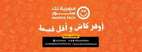 Sensor Tech Sensor Tech Added A New Photo Sensor Tech Sensor Tech Added A New Photo