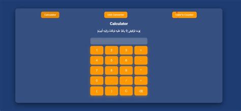 Ahmed Tarek On Linkedin Webdevelopment Webdesign