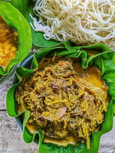 තිලාගේ කෑම පිටුව කැබැල්ල ද‍ළු ඇඹුල 🍲🌿 අවශ්‍ය වන්නේ 🔖 කැබෙල්ල දළු මිටක් 🔖 ලියාගත් ලොකු ඉදුණු