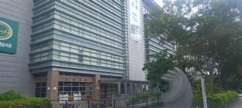 Mengenal Lebih Dekat National Chung Hsing University Pusat Pendidikan Teknologi Taiwan