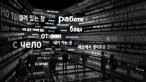 유럽 3대 알파벳인 불가리아 고대어 키릴문자와 만나보세요 나무뉴스