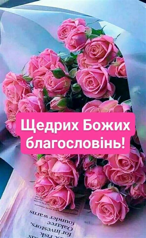 Pin By Slimak On привітання Birthday Images Happy Birthday Images Happy Birthday