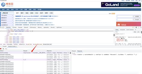 Chromedp入门 走看看