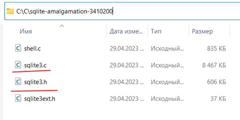 C и базы данных Подключение к Sqlite