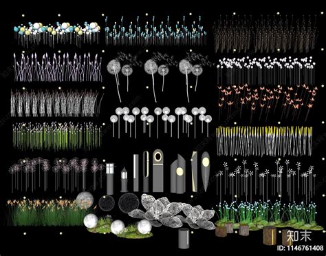 现代星星灯su模型下载【id1146761408】知末su模型网