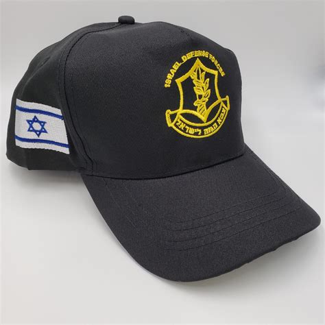 Apparel Israel Defense Forces Baseball Cap Black Curt Landry