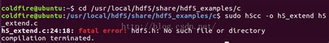Linux安装hdf5及遇到的问题总结libhdf5 Csdn博客