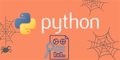 Python有了串列 List ，為何還要有元組 Tuple