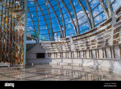 Minsk Belarus June 16 2017 Interior Of The Belarusian State Museum