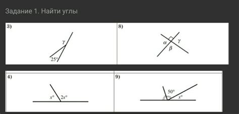 помогите пожалуйста Школьные Знания Com