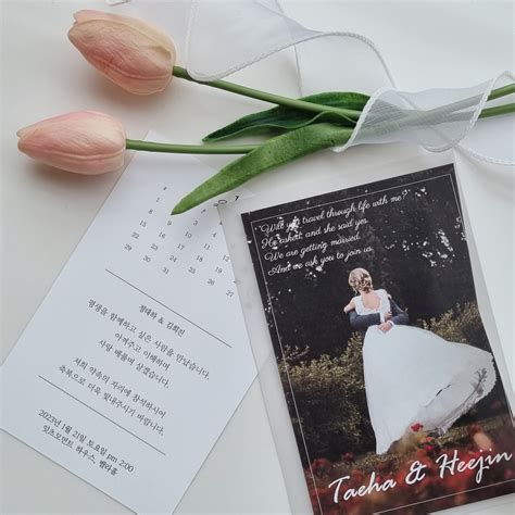 엽서 청첩장 스티커·봉투·초대장 포트폴리오 크몽 엽서 청첩장 스티커·봉투·초대장 포트폴리오 크몽