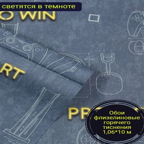 Красивые обои из пинтереста 2022 для подростка — купить по низкой цене на Яндекс Маркете