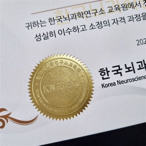 상장용지 인쇄샘플 Sd000698 샘플 디자인상장