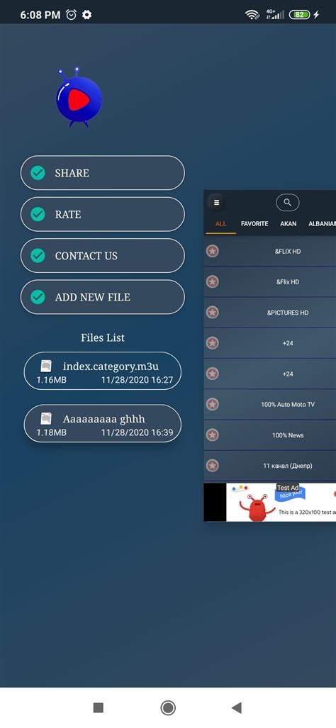 IPTV Streaming Local Files Android App By ABDev Codester