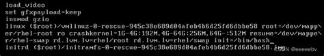 linux red hat重置root密码和修改grub密码 redhat怎么重置 csdn博客