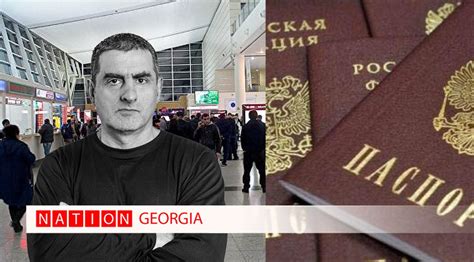 რუსი მიგრანტები მივიღოთ თუ არა გურიის მოამბე