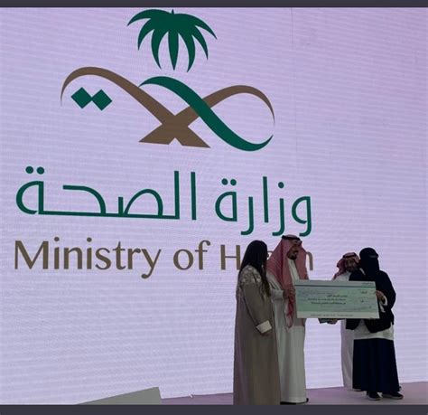 Shsc Shsc 2022 Ssh Chadi Diab