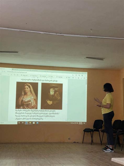 ლელა ბლიაძე ელბაქიძის საგანმანათლებლო ბლოგი კომპლექსური დავალებები