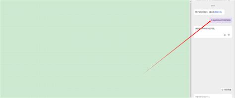 请问大家WPS AI 能够自动生成表格吗