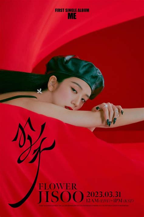 Blackpinks Jisoo To Bloom With Her Solo Debut Title Song Flower