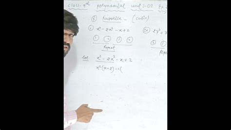 Factorise Polynomial Class 9 Maths Mathexercise Mathproblems Maths