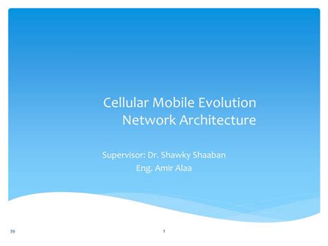 PPT Cellular Mobile Evolution Network Architecture PowerPoint Presentation ID