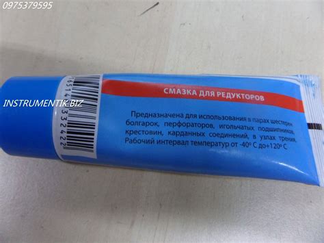Смазка для редуктора мотокосы олео мак