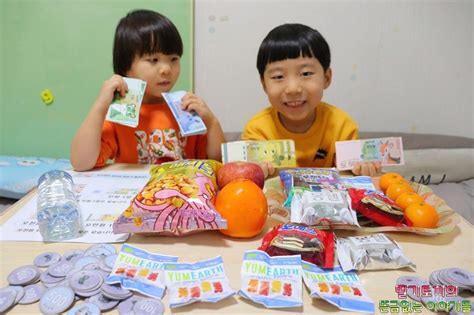 놀이훈련소 놀이화폐 장난감돈으로 재밌게 계산놀이 해요 네이버 블로그