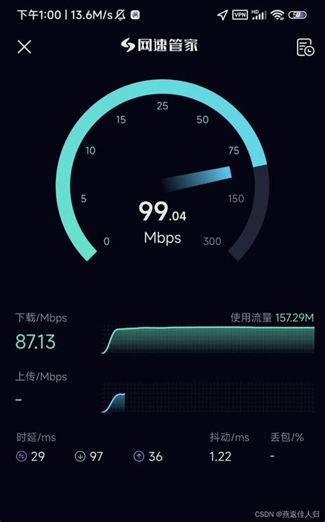 校园网免认证之告别昂贵的校园网吧ffwifi Csdn博客