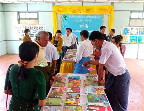 မလှိုင်မြို့နယ် ပြန် ဆက်ရုံး၌ နံရံကပ်စာစောင် ၊ ဓာတ်ပုံနှင့် စာအုပ်ပြပွဲ ကျင်းပ Information And