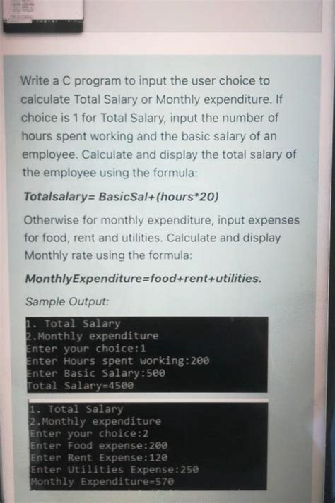 solved write a c program to input the user choice to