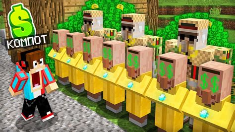 ВСЕ ЖИТЕЛИ НАШЕЙ ДЕРЕВНИ СТАЛИ БОГАТЫМИ В МАЙНКРАФТ Компот Minecraft Youtube