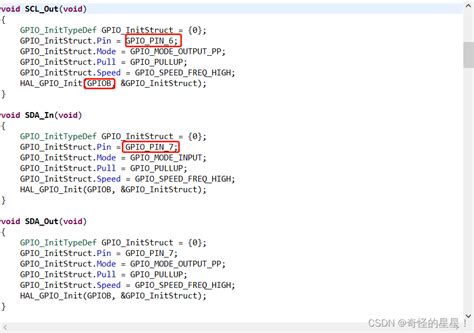 Stm32gpio模拟i2c驱动sht20获取温湿度。sht20驱动 Csdn博客