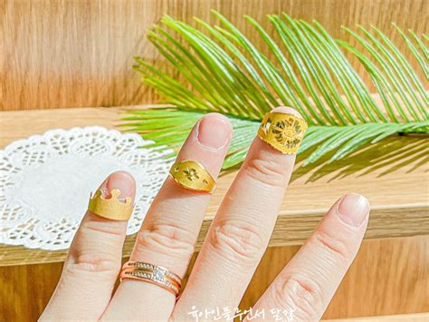 순금 돌반지 한돈 반돈 1g 비교 아기 금반지 가격 선물 네이버 블로그