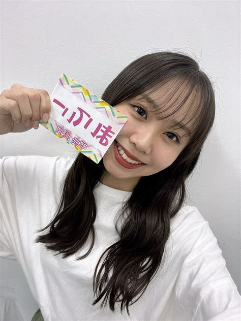 石田優美（nmb48）💜 On Twitter 今日 メラメラnmb48 で この衣装のアレの話したでしょ😒 まいてぃーおじさんが最近