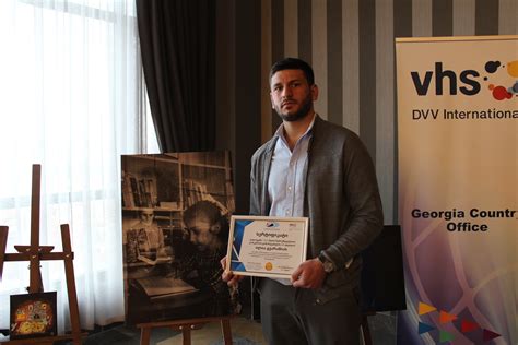 საქართველოს ზრდასრულთა განათლების ქსელი Georgian Adult Education Network საქართველოს