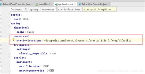【个人项目实战】2，springboot集成（htmlvuejs）前端框架springboot 集成html和js Csdn博客