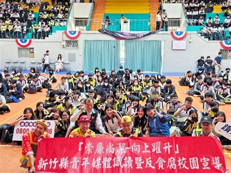 竹縣113年青年媒體識讀暨反貪腐校園宣導 新埔鎮公所政風室扎根高中職廉潔誠信教育