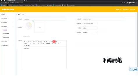 基于javaspringbootvuehtml5民族婚纱预定系统源码lw调试文档讲解等民族风格婚纱婚纱预定服务民族婚纱