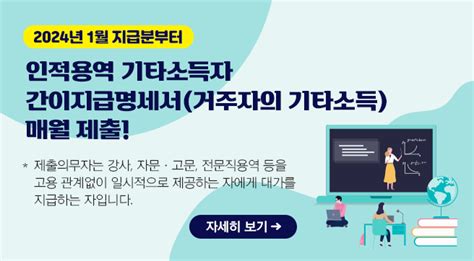 삼성세무서