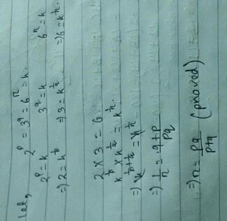 P Q R Then Prove That R Pq P Q EduRev Class Question