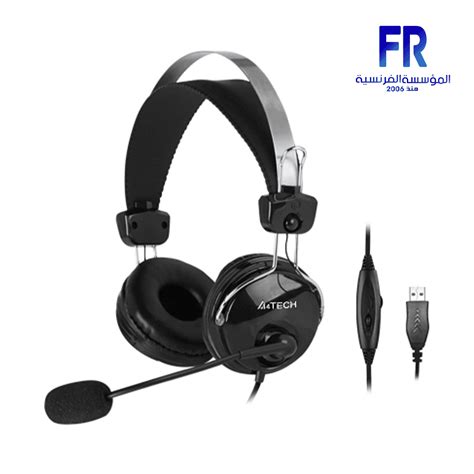 A4TECh HU35 USB Headset Alfrensia