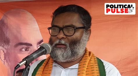 State Chief Removed But No Replacement Trinamool Congress Latest