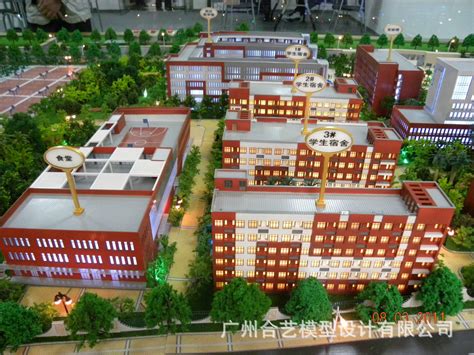 学校沙盘模型图 学校沙盘制作 效果图 大山谷图库