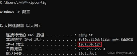 Windows10从外部ssh连接docker容器windows尝试使 Ssh命令连接容器 Csdn博客