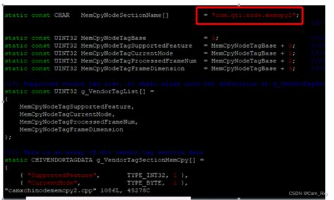 【qcom Camera】camx架构chi External Node 三部曲之简单集成qcom Camx Csdn博客
