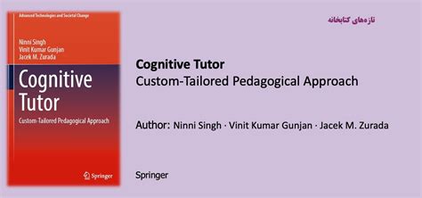 Intelligent Systems And Pattern Recognition Icss موسسه آموزش عالی علوم شناختی